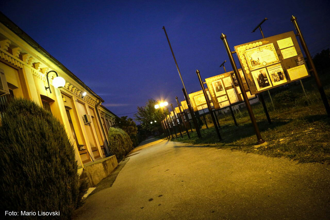 Istorijski Arhiv Požarevac